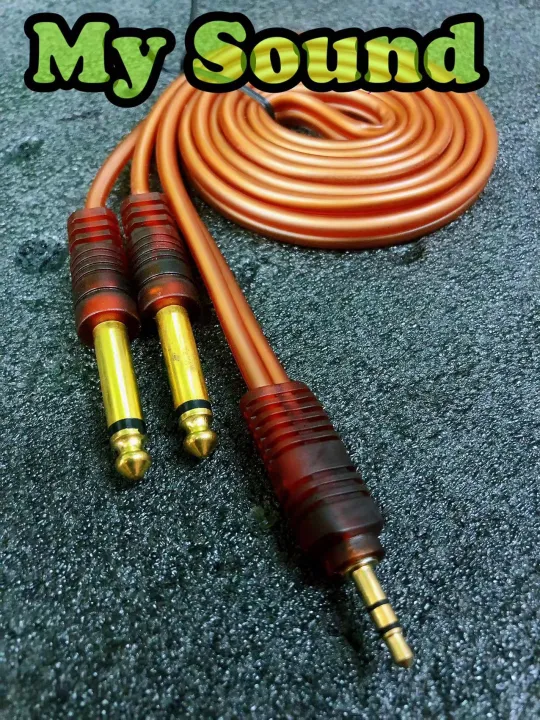 1.5m Stereo Audio Cable 3.5mm 1/8 Male to Dual PL 55 Male Plug for ...