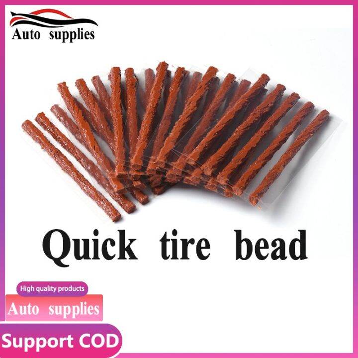 Automobile motorcycle quick tire repair rubber strip Rubber strip tire ...
