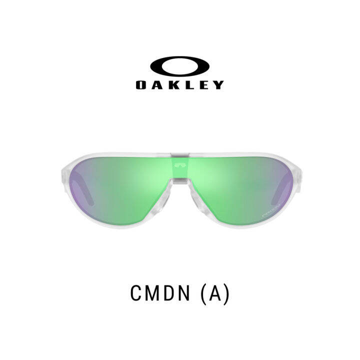 OAKLEY SUNGLASSES CMDN (A) PRIZM - OO9467A 946703 | Lazada.co.th