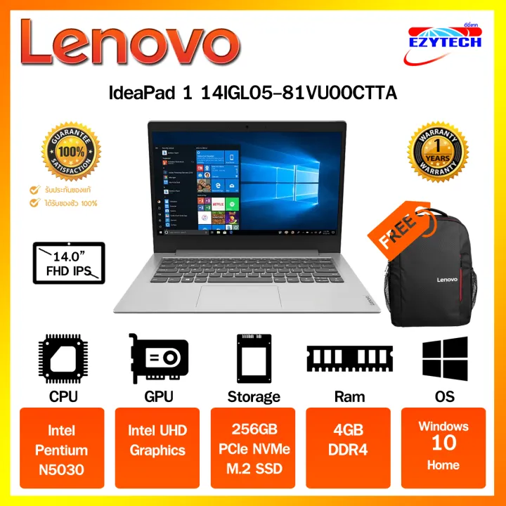 Notebook(โน๊ตบุ๊ค)Lenovo IdeaPad slim IP1- 14IGL05 (81VU00CTTA ...