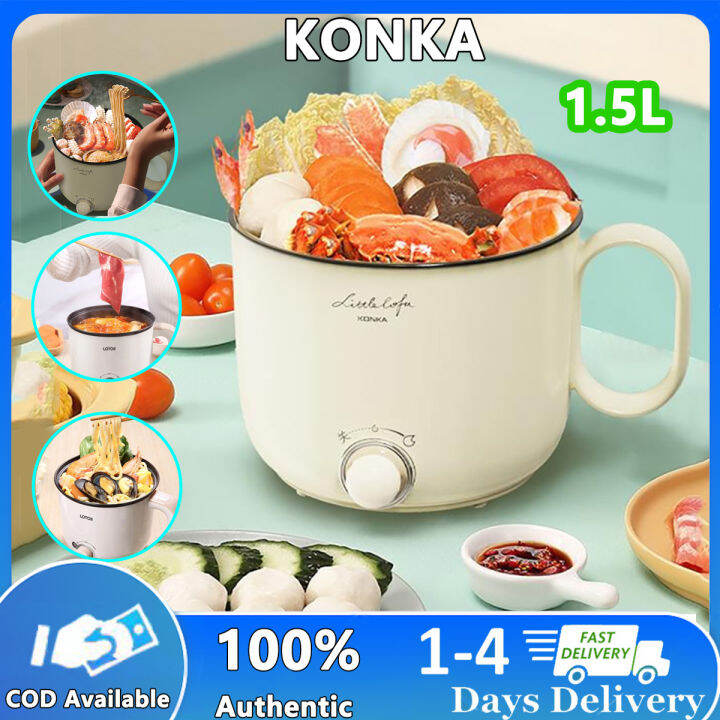 konka 2-in-1 Multi-functional Cooker Electric cooker with Stainless ...