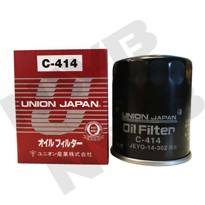 Union Oil Filter for Hyundai Atoz, Getz, i10 Gas 1999-2009, Reina 2019 ...