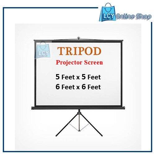 Portable Projector Tripod Screen 5x5 6x6 - Ronald Jack High Quality ...