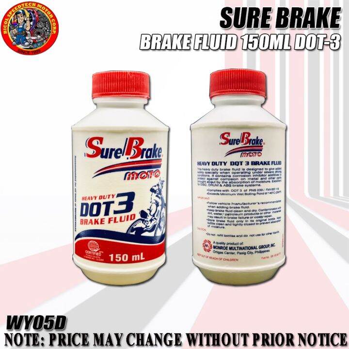 SURE BRAKE, BRAKE FLUID 150 ML DOT-3 (WY05D) | Lazada PH