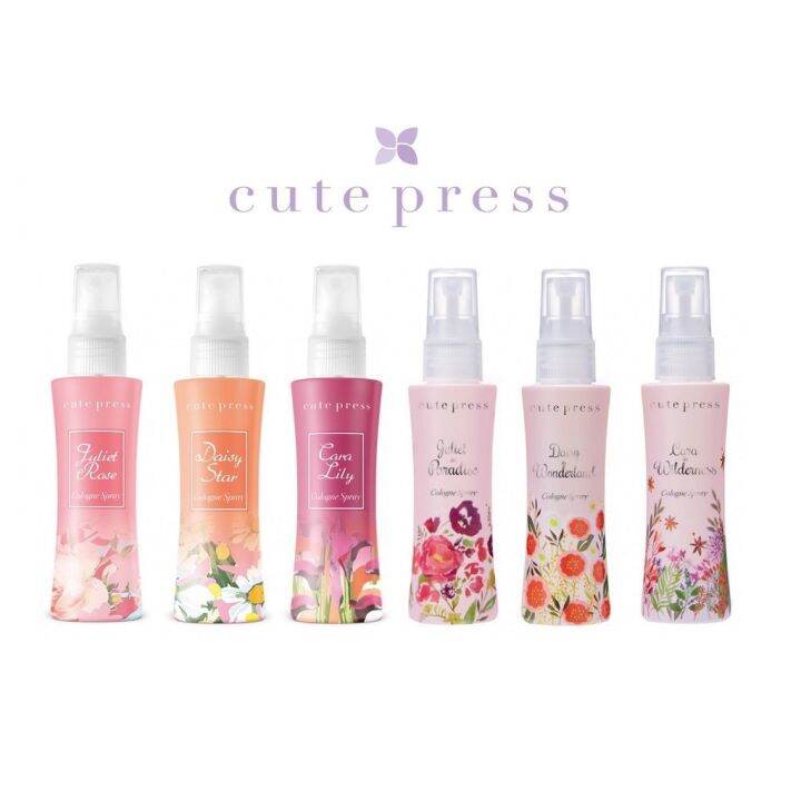 *ของแท้* Cute Press Sweet Musk Cologne Spray คิวเพรส,จัสมี,คาร่าลิลลี่,จูเลียตโรส,เดซี่สตาร์ 60 ...