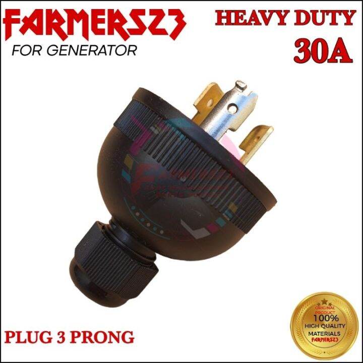 GENERATOR PLUG 3 PRONG HEAVY DUTY | Lazada PH