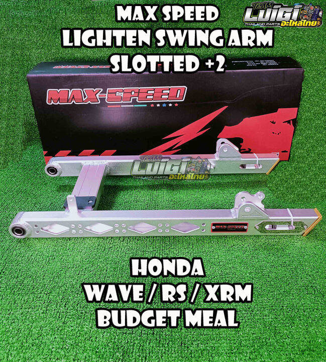 MAX SPEED LIGHTEN SWING ARM DIAMOND CUT PLUS 2 HONDA WAVE / XRM / RS ...