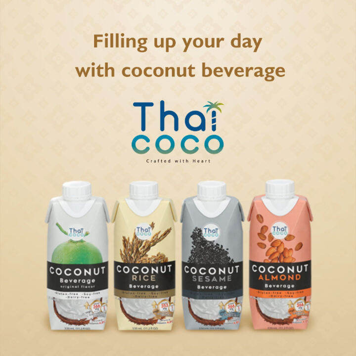 Thai Coco Original Coconut Milk 1L | Dairy-free, Vegan, Low Calorie ...