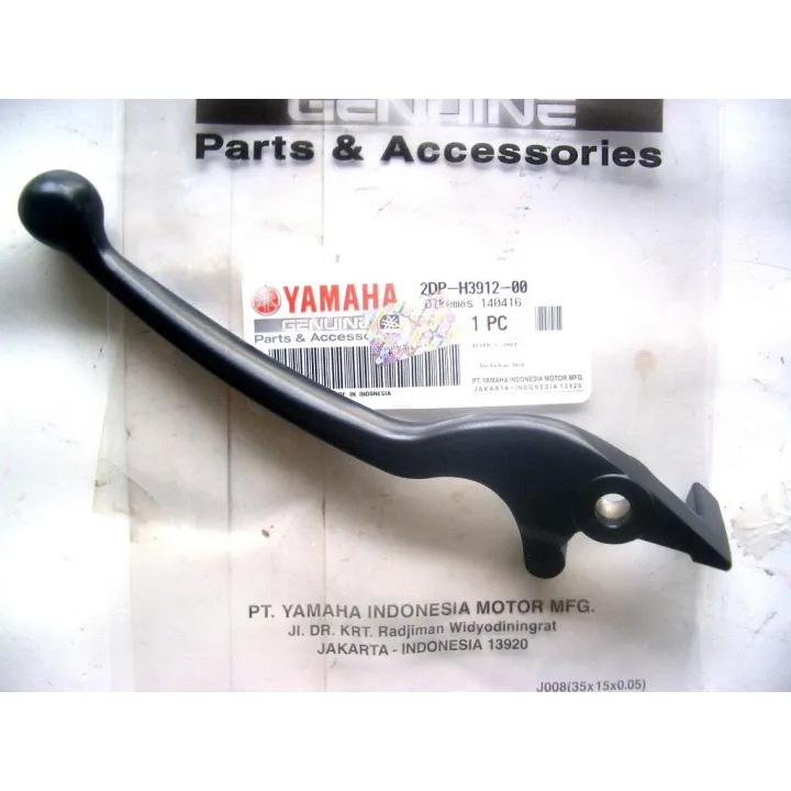 ORIGINAL YAMAHA BRAKE LEVER (LEFT ONLY) FOR NMAX 155 v1 / NMAX 155 v2 ...