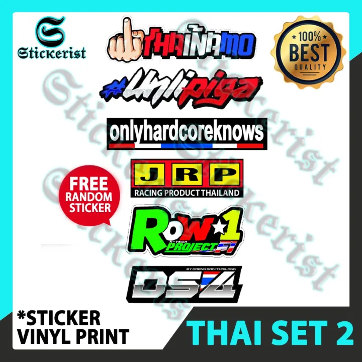 THAI STICKER SET 2 MOTOR CYCLE STICKER & DECALS | Lazada PH