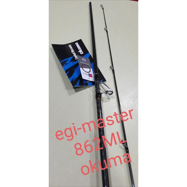 [ของแท้ ส่งฟรี] คันเบ็ดคันสปิน okuma egi master EGM-S-862ML คันตกหมึก8ฟุต6นิ้ว 2ท่อน ไกด์ fuji ...