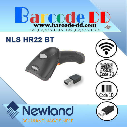 Newland NLS HR22 BT Bluetooth barcode scanner เครื่องอ่านบาร์โค้ดไร้สายนิวแลนด์ 1D 2D. | Lazada ...