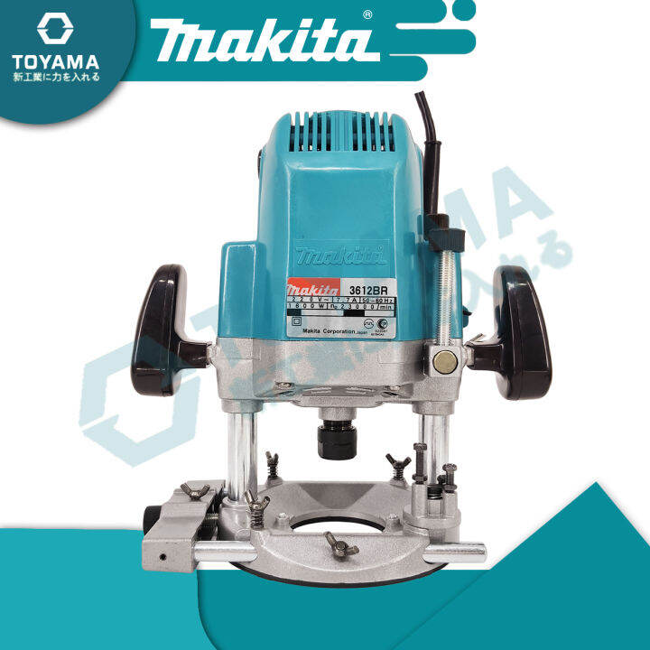 TOYAMA Makit a 3612BR 1600W 12MM (1/2'') Plunge Router Palm Wood Router ...