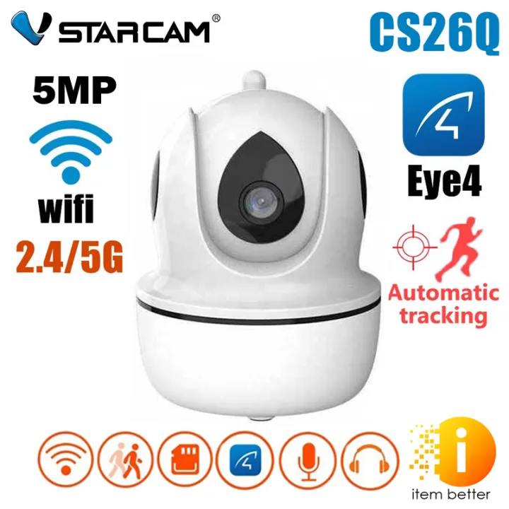 VStarcam CS26Q กล้องวงจรปิดIP Camera ความละเอียด 5MP มีAI รองรับWIFI 5G | Lazada.co.th