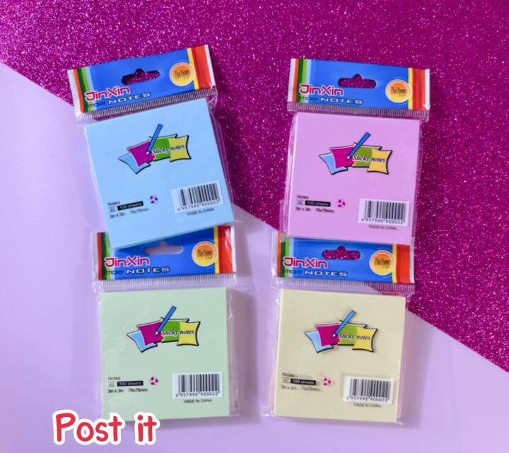 โพสต์อิท post it สีล้วน 1X50 คละสี | Lazada.co.th