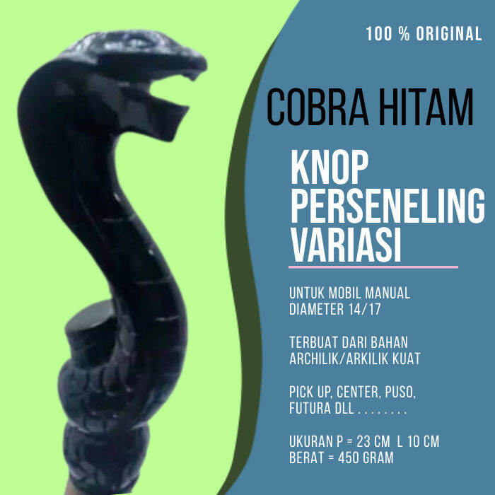 Variasi perseneling / Perseneleng mobil variasi / Tuas perseneling ...