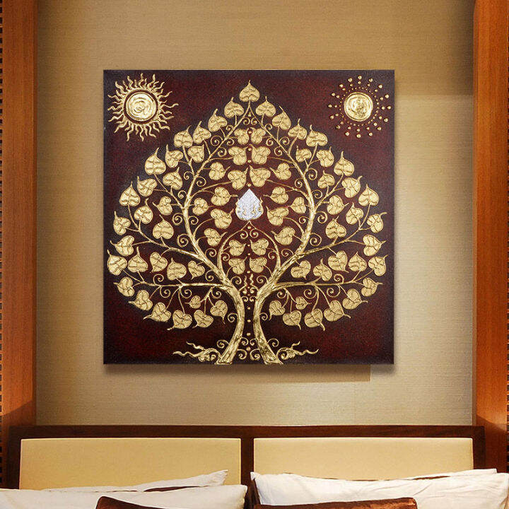Golden Bodhi Tree Canvas Painting Decorative Abstract Wall Art Linden ...