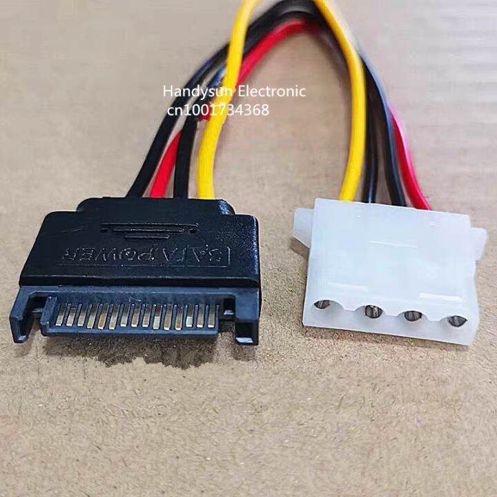 SATA 15pin Male To IDE 4pin Female Interface SATA Male to 4 pin Female ...