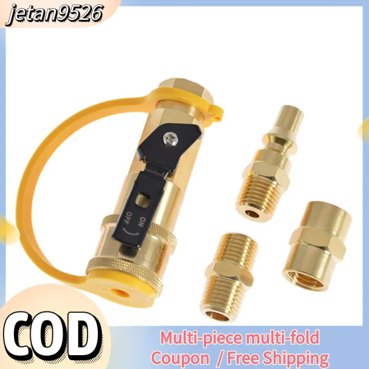 【คลังสินค้าพร้อม】ทองเหลือง1/4โพรเพน Quick Connect Adapter Kit Inflatable Connector รวมกับสวิตช์ ...