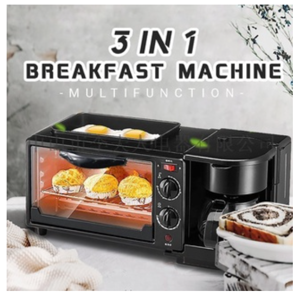 3-IN-1 Multi-Function Electric Oven Breakfast Machine Coffee Maker ...