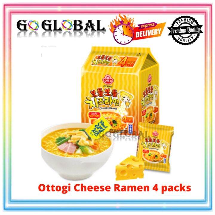 Ottogi Cheese Ramen Multipack 4x111G | Lazada