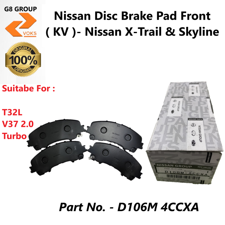 Nissan Disc Brake Pad Front ( KV ) - Nissan X-Trail & Skyline ( D106M ...