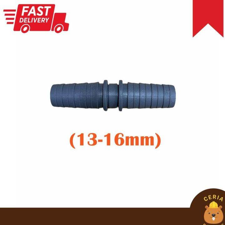 PVC Plastic Hose Joint Connector 13-16mm Penyambung Paip Air Getah Hose ...