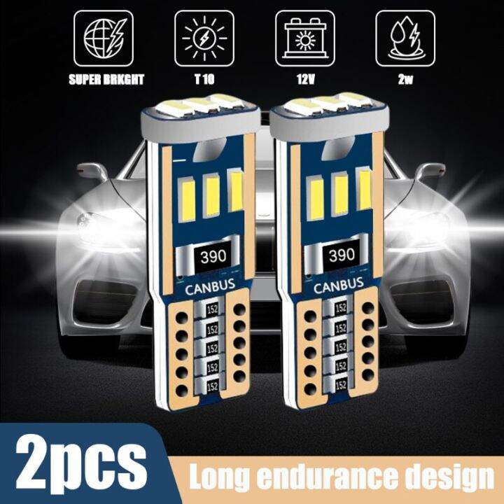 โคมไฟ LED W5W T10 2ชิ้น,โคมไฟทรงกลมขนาดเล็กติดโคมไฟ12โวลต์ | Lazada.co.th