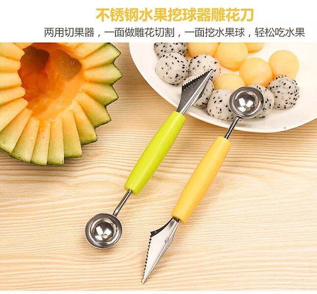 Melon Baller Scoop 双头西瓜挖球器 Stainless Steel Scoop Spoon Double-End Fruit ...