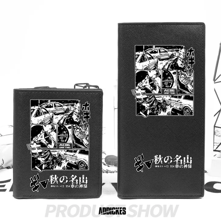 AE86 initial D fujiwara tofu shop anime secondary yuan surrounding the ...