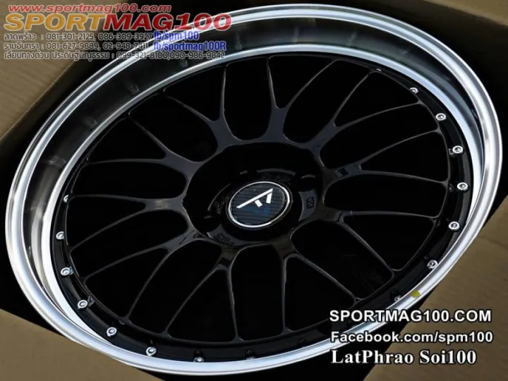 ลดโคตรเบา แม็กซ์ใหม่ FlowForming LM VLF P05 สีดำขอบกระจก(19209) | Lazada.co.th