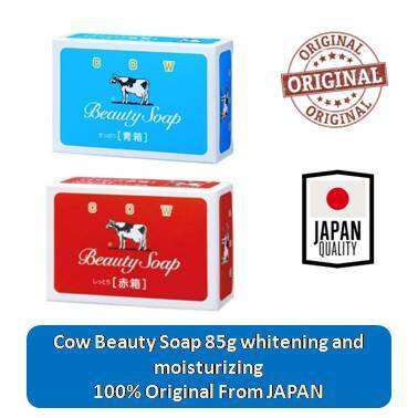 Cow Beauty Soap 85g whitening and moisturizing 100% Original From JAPAN ...