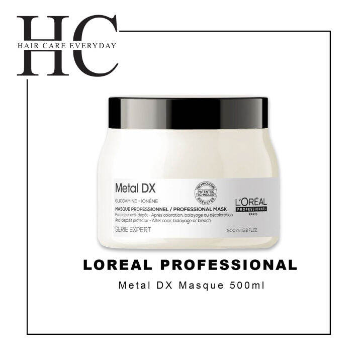 Loreal Professionnel Serie Expert Metal DX Mask 500ml | Lazada