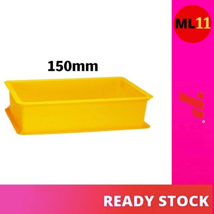 (150mm) Plastic Cake Tray / Bread Tray / Bakery Tray / Food Tray ...