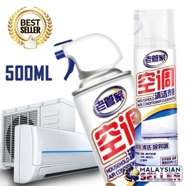 AIR CONDITIONER SPRAYER CLEANER -500ML | Lazada