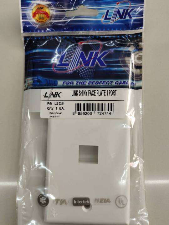 BOX LAN RJ45 ติดผนัง แบบ1ช่อง LINK US-2311 | Lazada.co.th