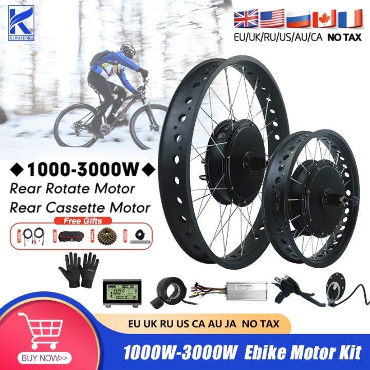 Electric Bicycle Fat Bike Kit 48V 1000W 1500W 3000W Brushless Gearless ...