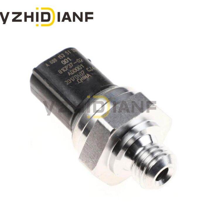 1x ใหม่เครื่องยนต์ไอเสียกลับเซ็นเซอร์ความดันสำหรับ Mercedes-Benz ...