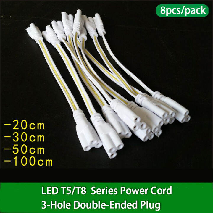 8pcs Pack T5 T8 Led Tube Connecting Fluorescent Lamp Connector Cable