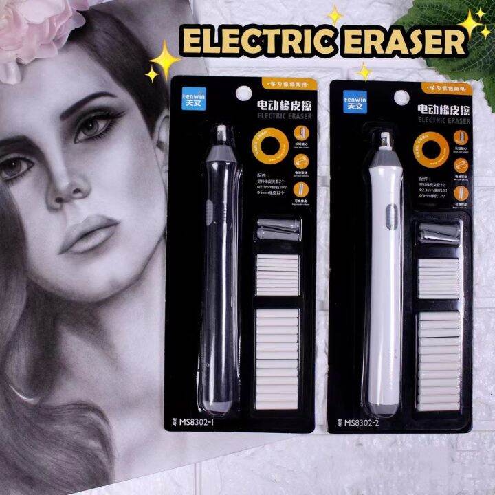 Adjustable Electric Pencil Eraser Kit Battery Operated Highlights ...