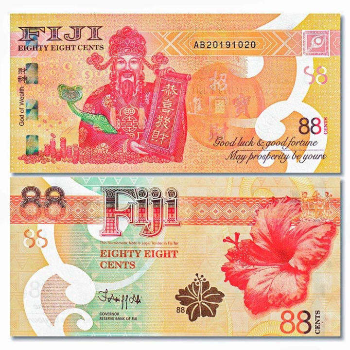 2022 Fiji 88 Cent, God of Wealth Commemorative Banknote 财神 New paper ...