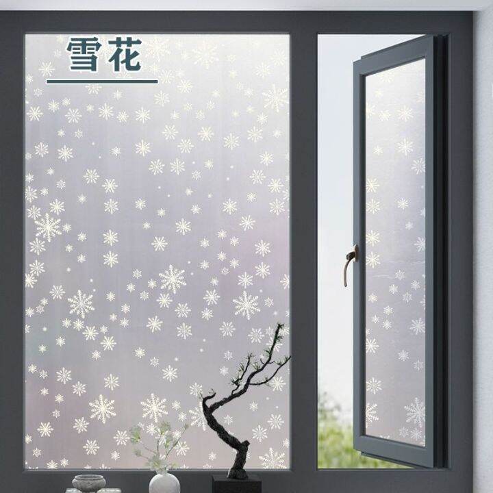 Glass sticker light opaque anti-privacy window glass film bathroom ...