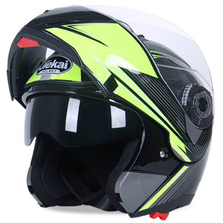Jiekai Motorcycle Flip Up Helmet Safety Double Lens DOT ECE Moto ...