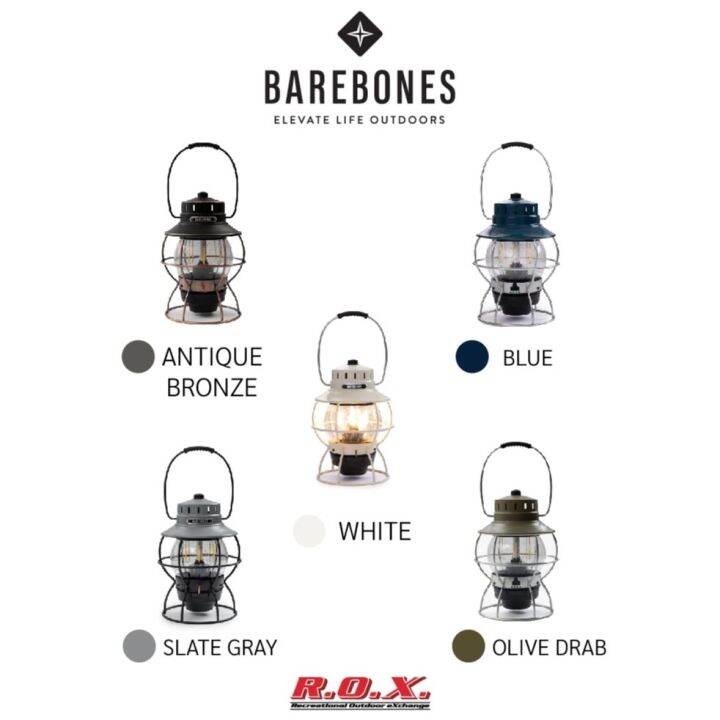 BAREBONES RAILROAD LANTERN ตะเกียง LED ตะเกียงแคมป์ปิ้ง | Lazada.co.th