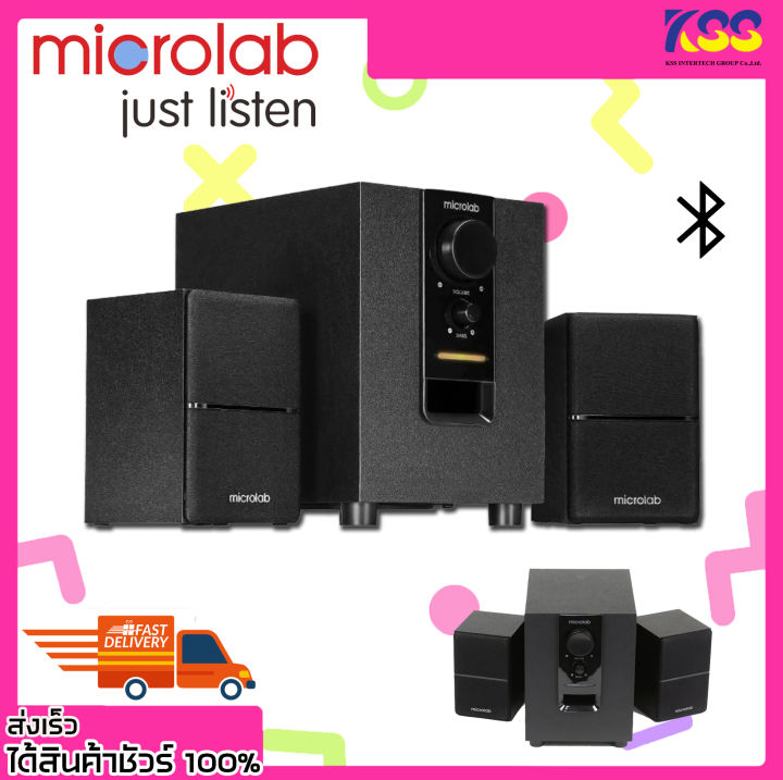 ลำโพงไร้สาย Microlab M106BT Bluetooth Speaker เชื่อมต่อผ่าน Bluetooth ได้ กำลังขับ 10Watt RMS ...