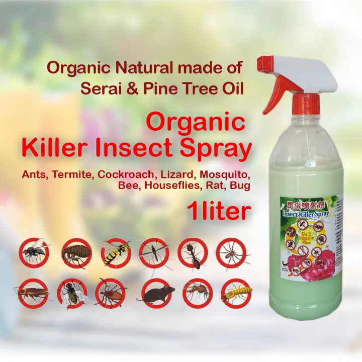 Insect Killer Spray 9+1 Organic Plus 1L 昆虫有机喷射剂 | Repel & Kills Ants ...