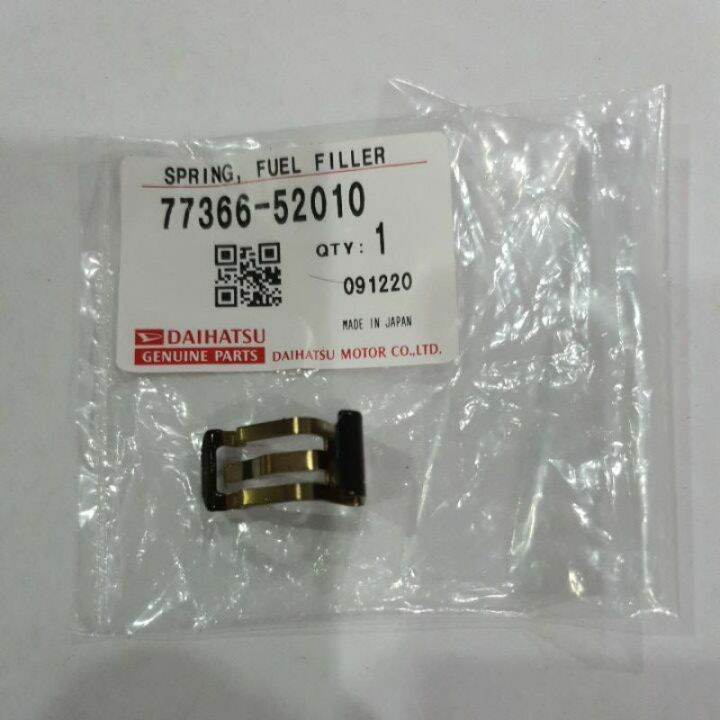 FUEL TANK LID LOCK SPRING / CLIP PERODUA MYVI 2005-2021 ALZA 77366 ...