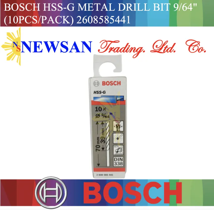 BOSCH HSS-G METAL DRILL BIT 9/64" (10PCS/PACK) 2608585441 | Lazada PH