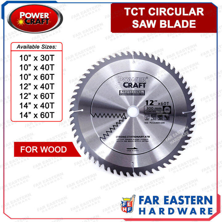 POWERCRAFT TCT Carbide Circular Saw Blade for Wood 10" | 12" 14" 30T ...
