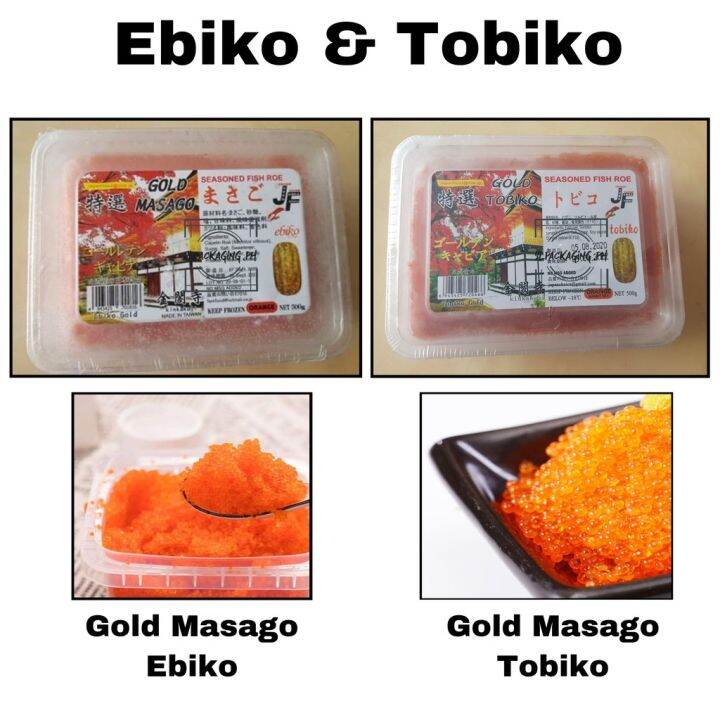 Masago Vs Tobiko